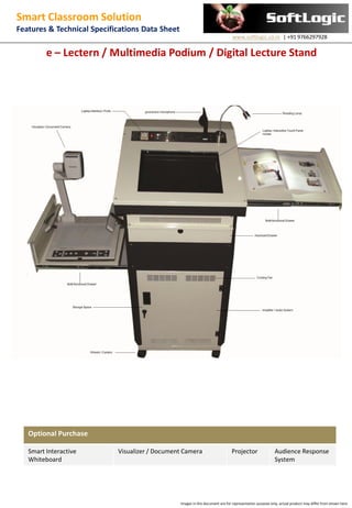 How to setup Smart Digital Classroom in your School/College/University | PDF