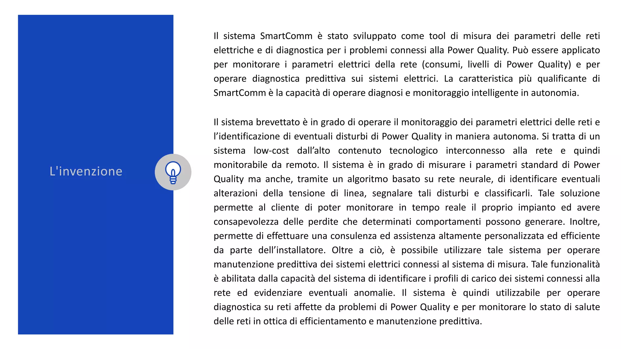 SmartComm | PPT