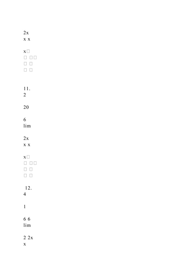 Smarter Measure ReflectionThis reflection paper is to be typed a.docx