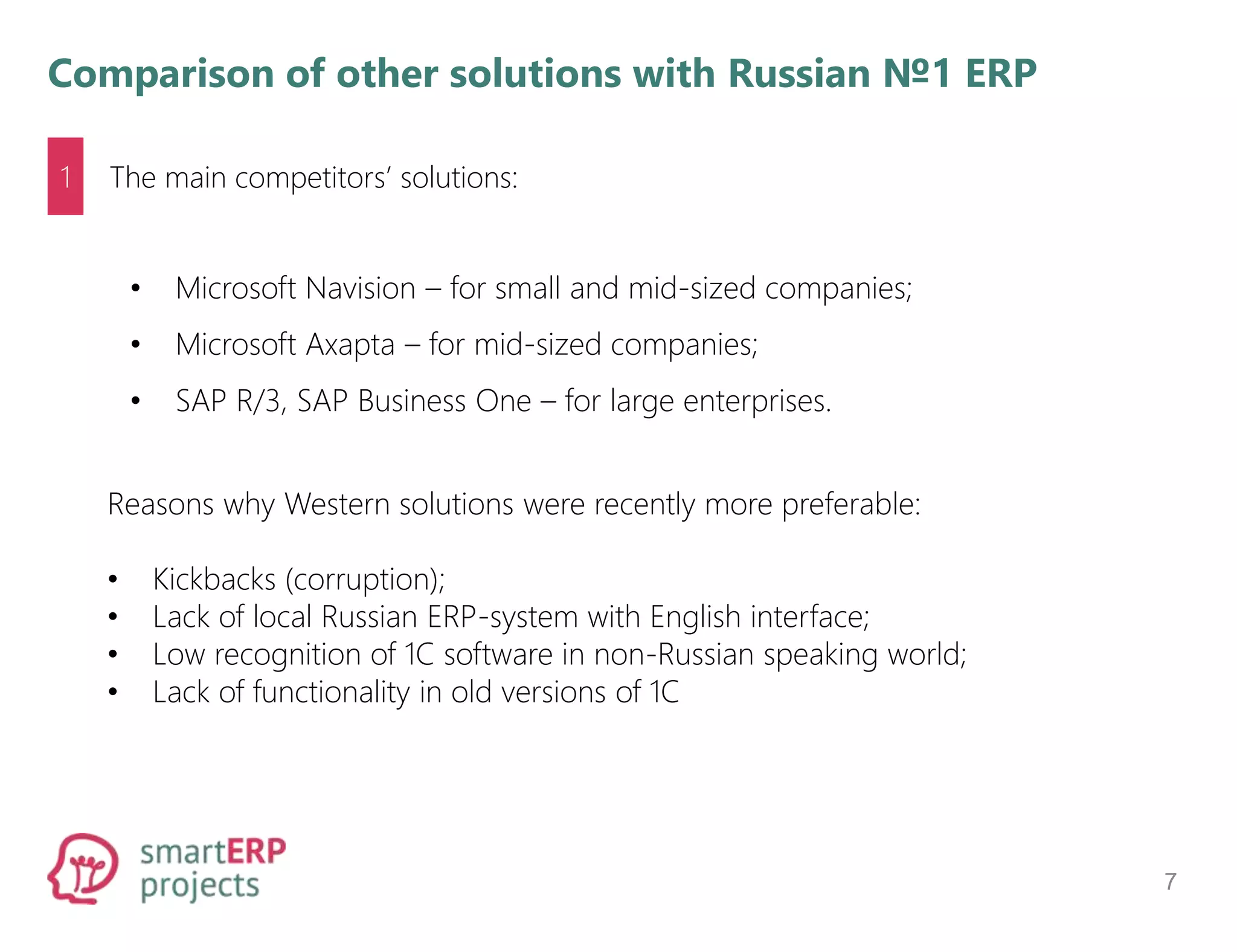 About Smart ERP Projects | PPTX | Computer Software and Applications ...