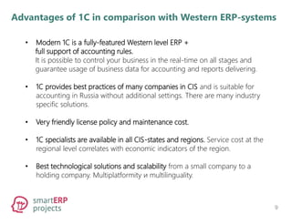 About Smart ERP Projects | PPTX | Computer Software and Applications ...