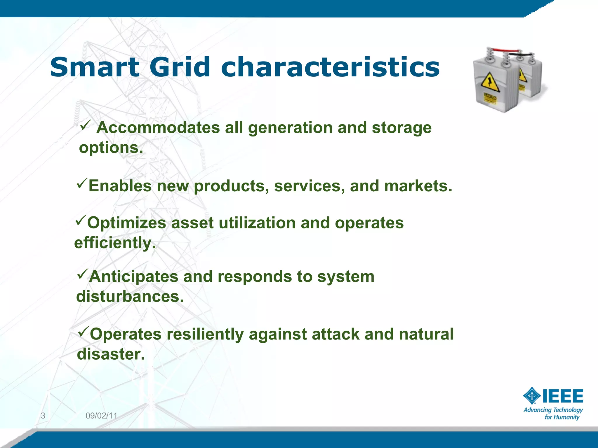 Smart Grid - IEEE Sudan | PPT