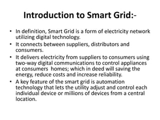 Smart grid | PPTX