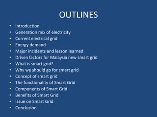 Smart grid presentation | PPTX