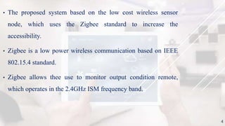 Home Automation/Smart Home/Power Reduction Mechanism | PPTX | Internet ...