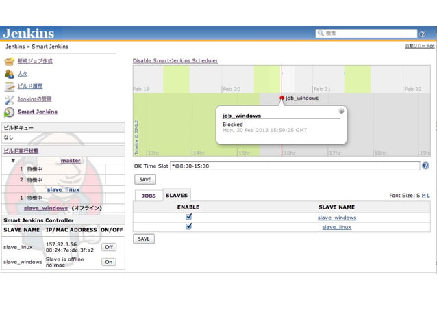 Smart Jenkins on Ruby | PPT