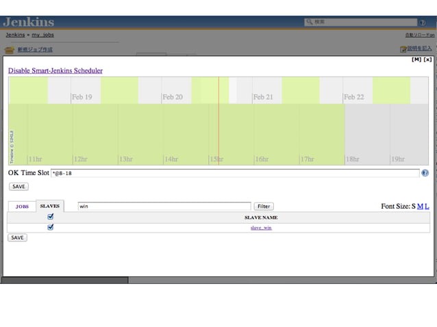 Smart Jenkins on Ruby | PPT
