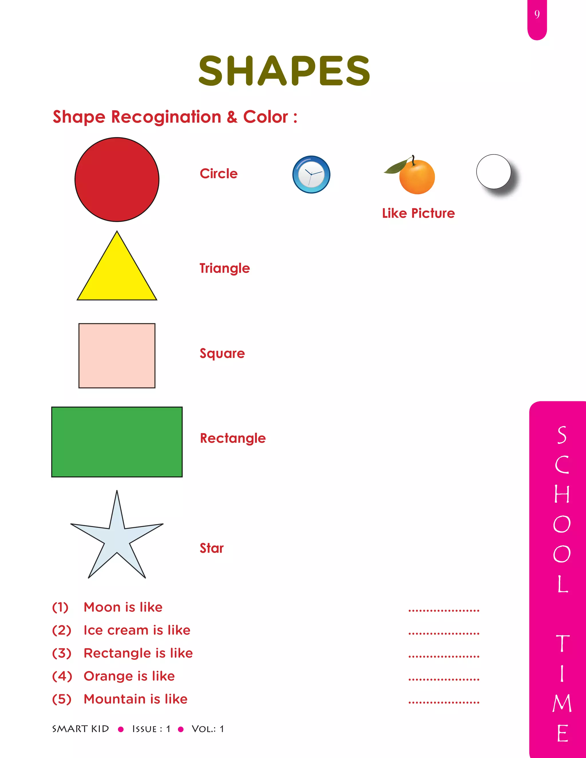 Smart kid Magazine, Children Magazine, Magazine Design | PDF