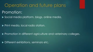 Smart Krishi mobile app | PPTX