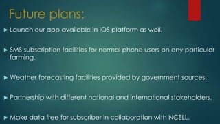 Smart Krishi mobile app | PPTX