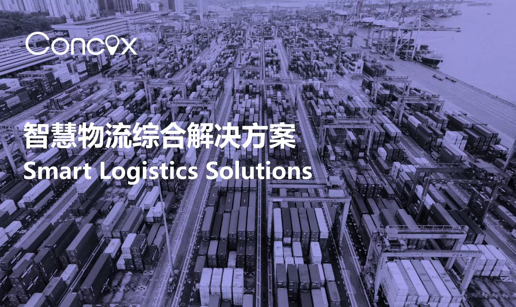 Smart logistics solution | PPTX | Internet | Computing