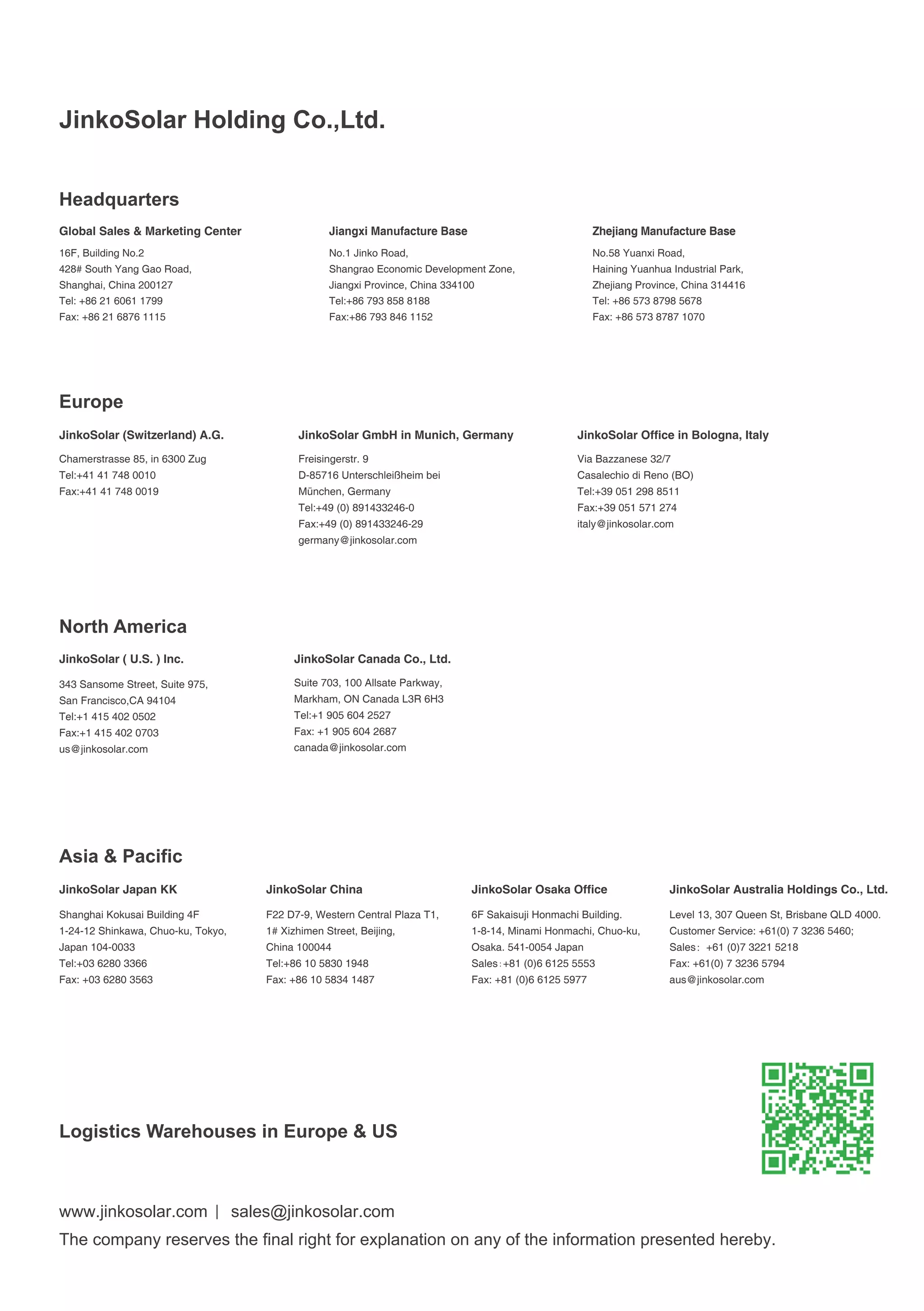 Jinko Smart Module with Tigo | PDF