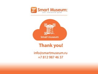 SM Presentation | PDF