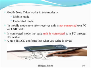 Smart note taker | PPT