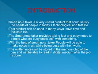 Smart note taker | PPT