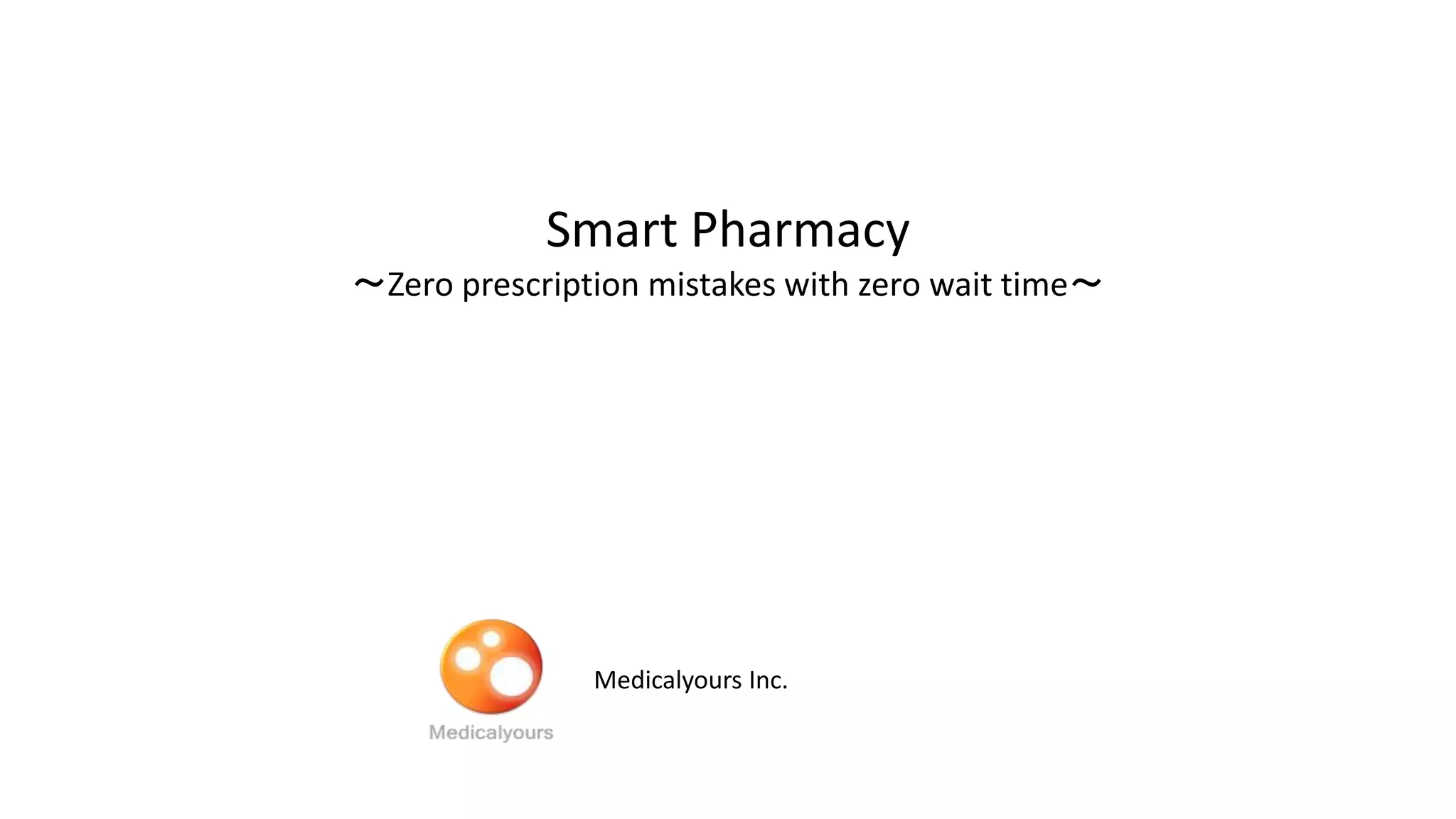 Smart pharmacy | PPT