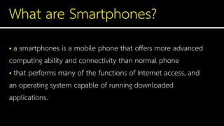 Smartphones | PPT
