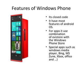 Introduction to Smart phones | PPT