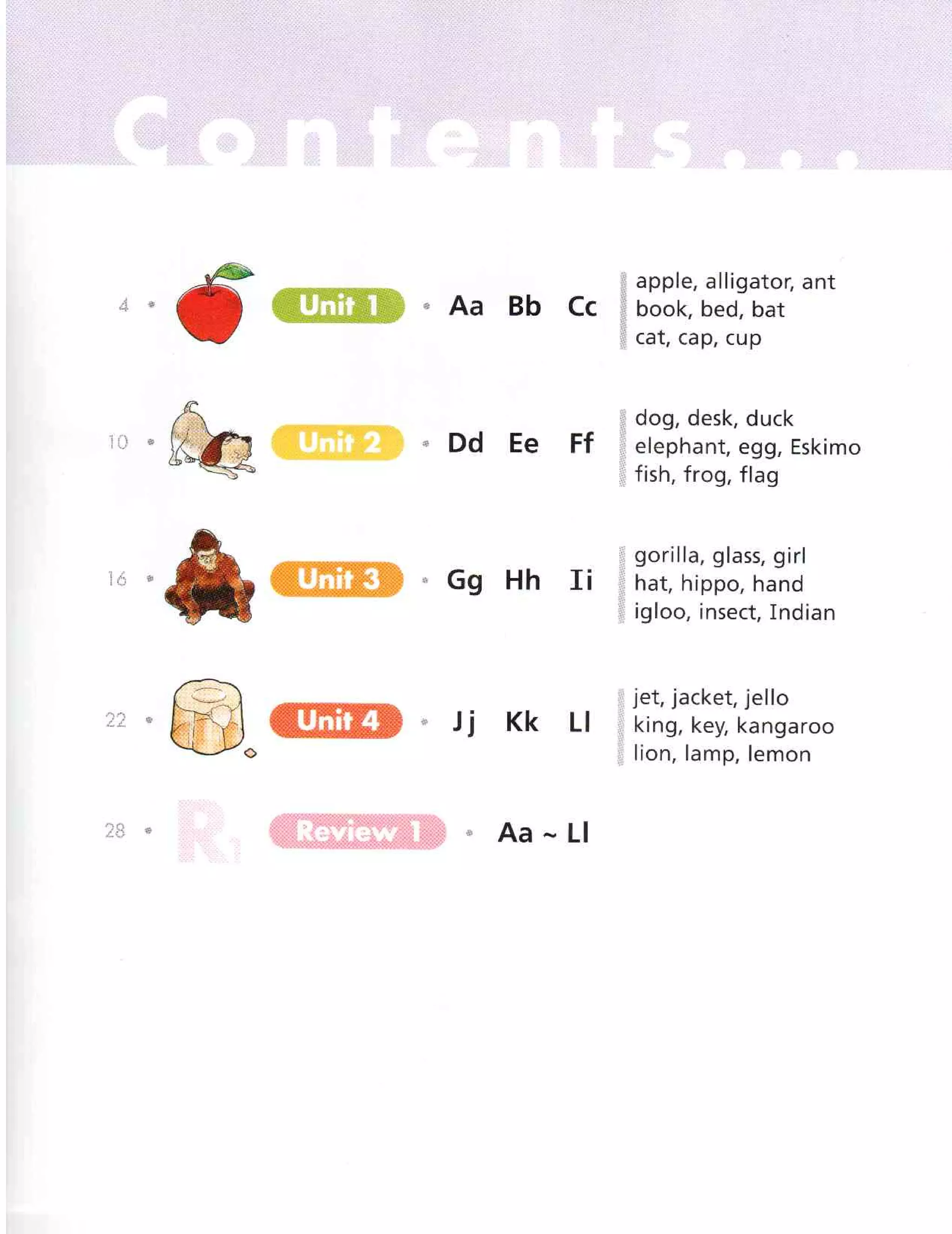 Smart phonics 1 | PDF
