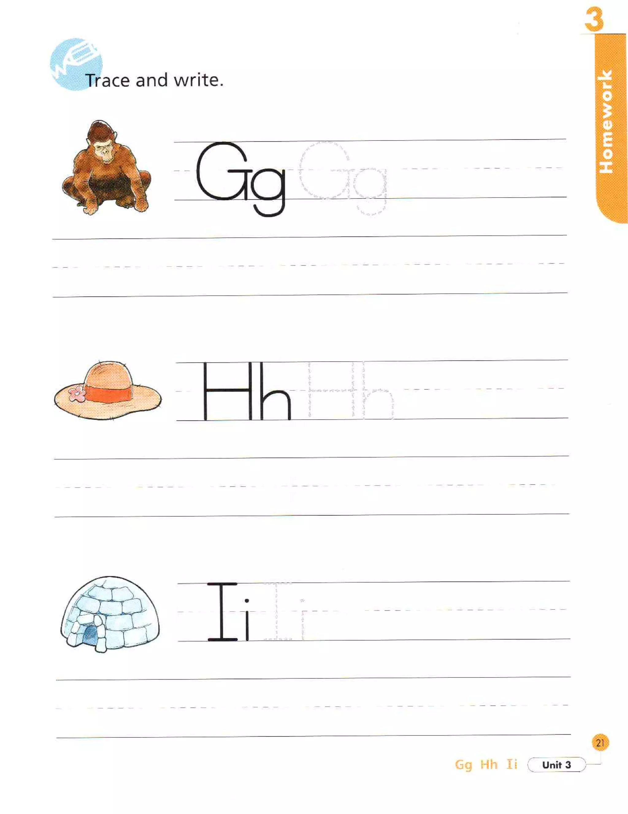 Smart phonics 1 | PDF | Technology & Computing