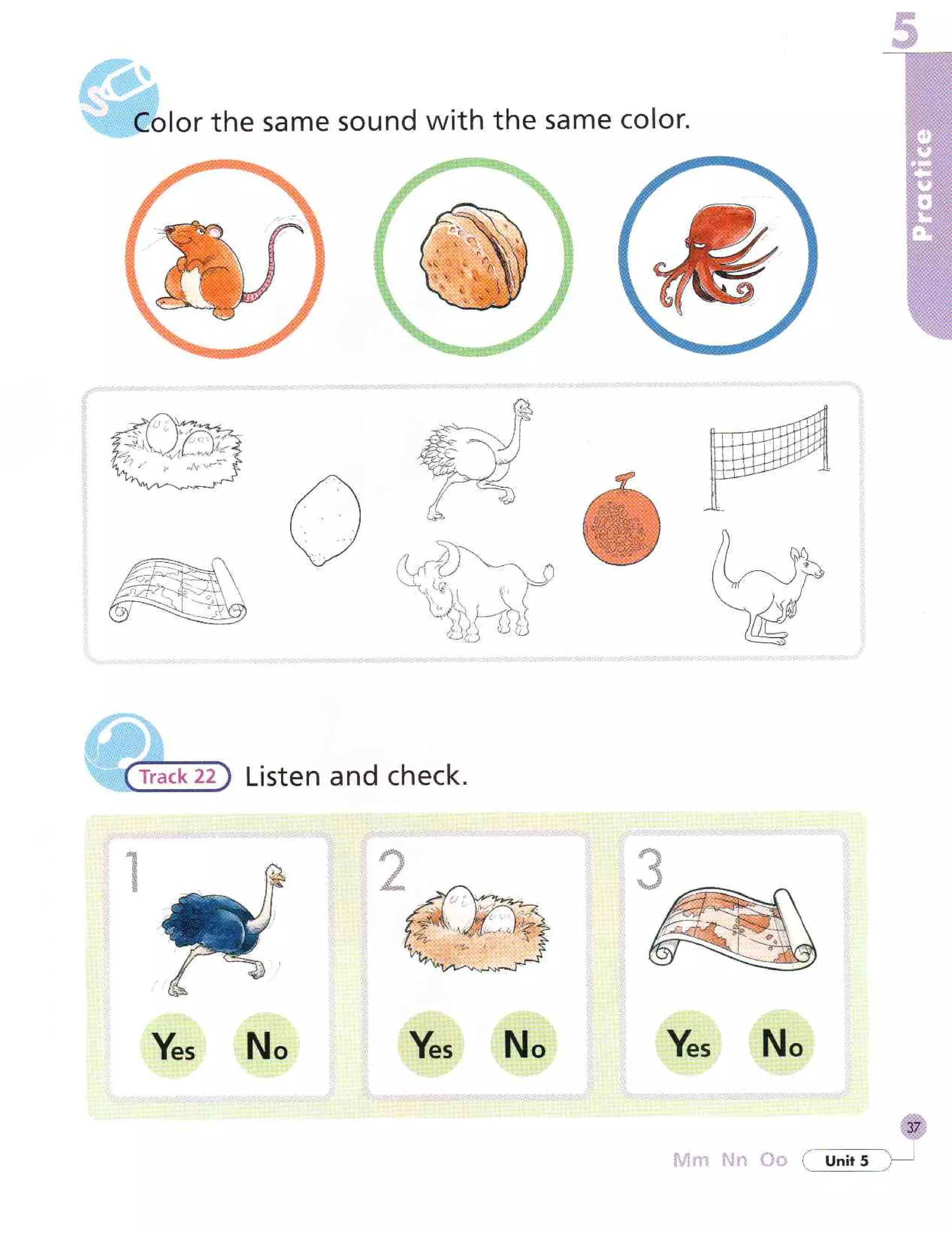 Smart phonics 1 | PDF