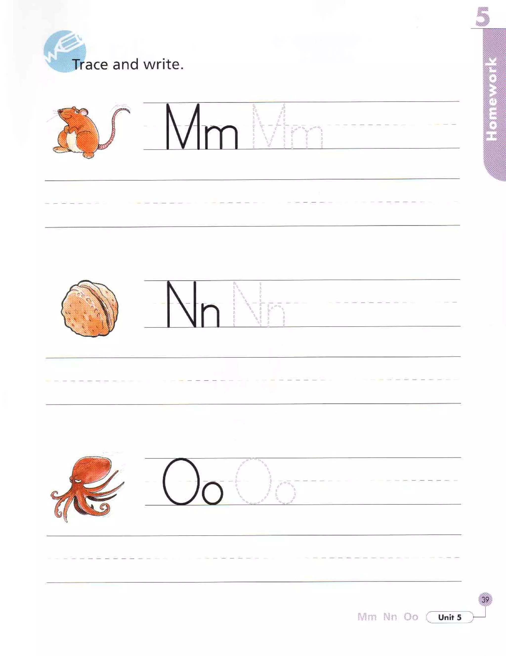 Smart phonics 1 | PDF