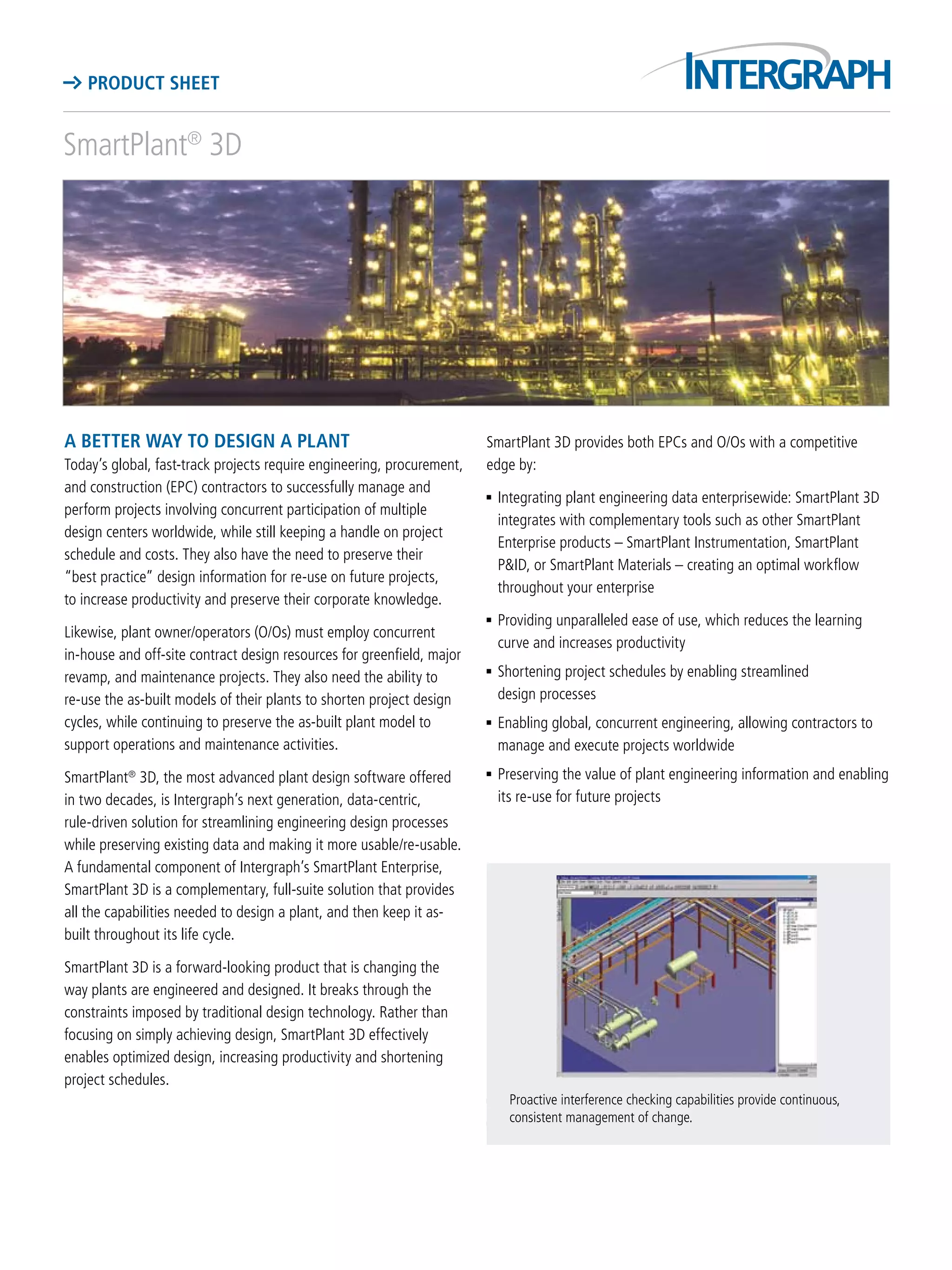 Smart plant 3d_flier | PDF