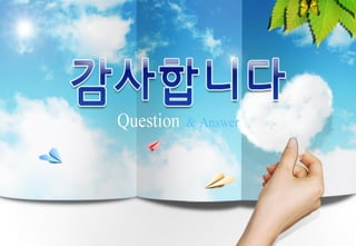 Smart POB System | PDF