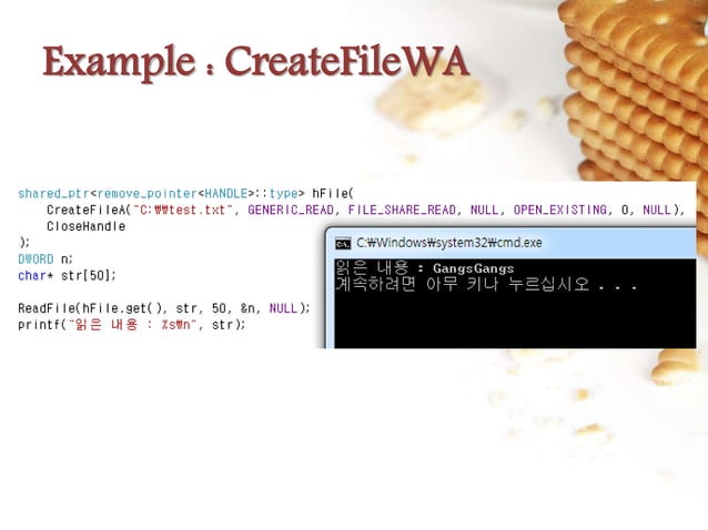 Smart pointer | PPTX