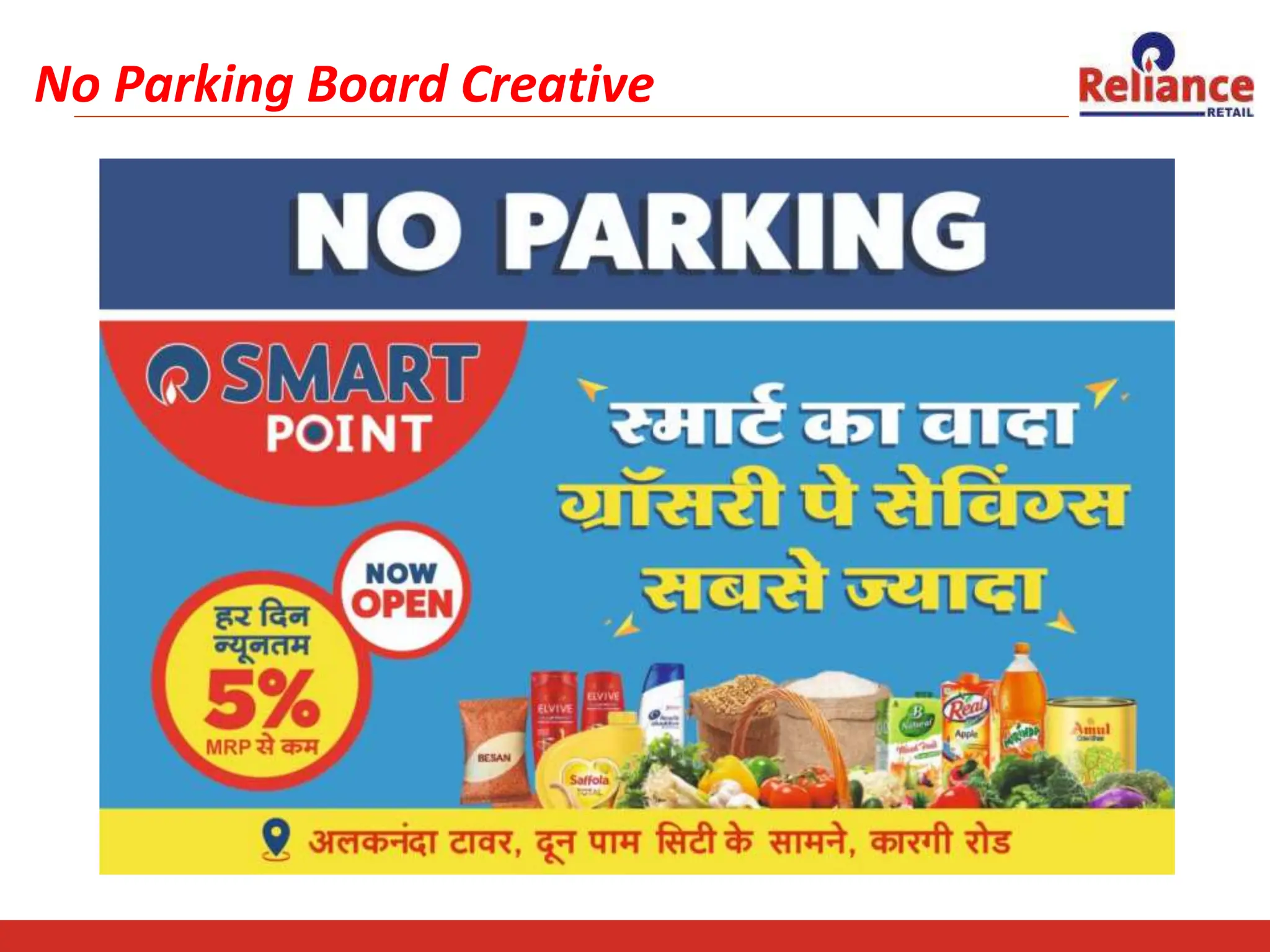 SMART Point_Launch_Snapshot of Alaknanda Tower, Dehradun.pptx