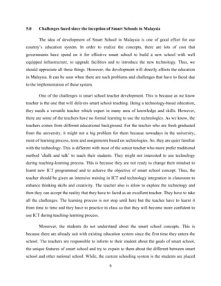Smart schools essay | DOCX