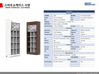 SMART SHOWCASE Model Specification | PPT