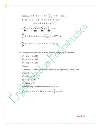 Smart solution pdf | PDF