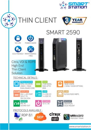 Smartstation product profile | PDF