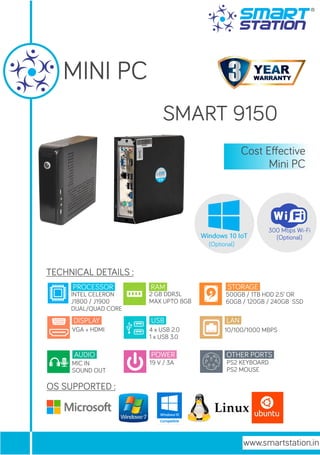 Smartstation product profile | PDF