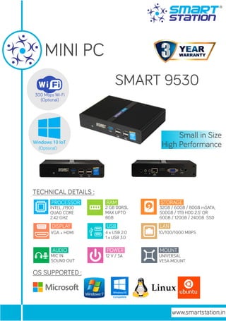 Smartstation product profile | PDF