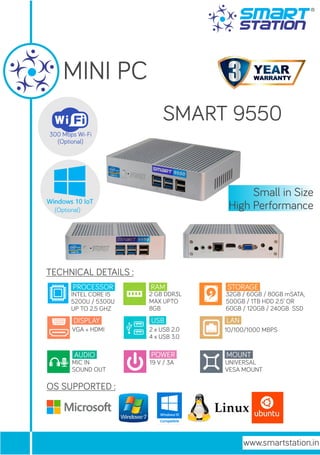Smartstation product profile | PDF