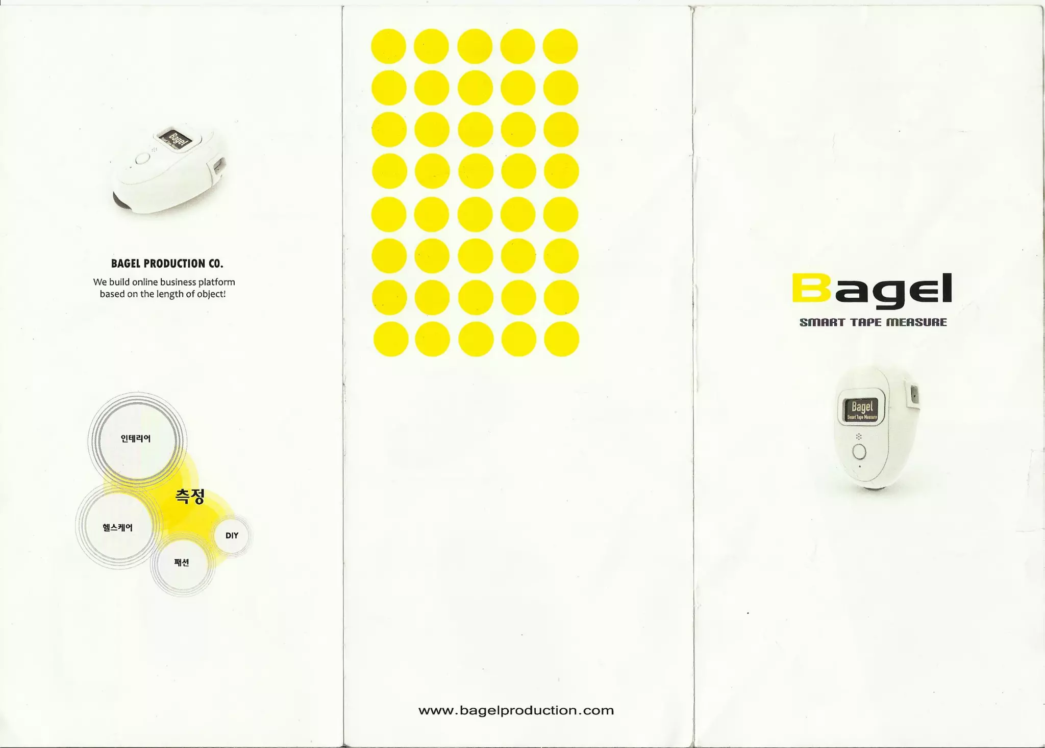 Smart tape measure | PDF