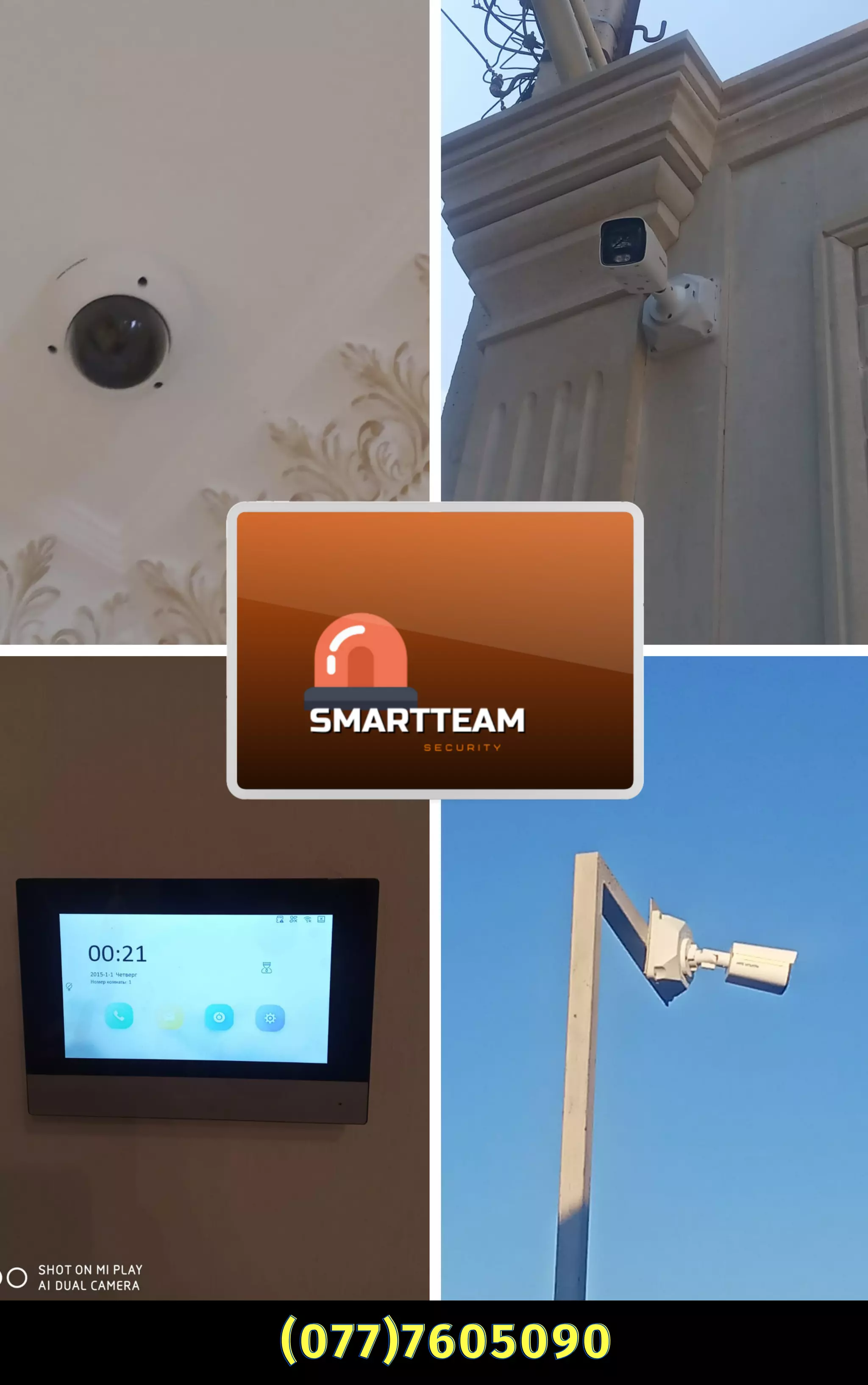 Smartteam.pdf | Free Download