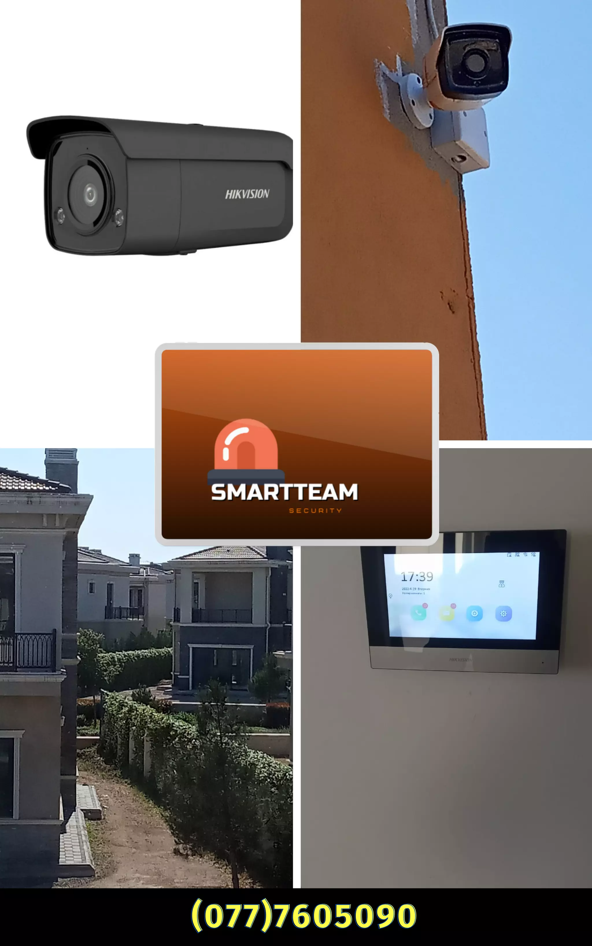 Smartteam.pdf | Free Download