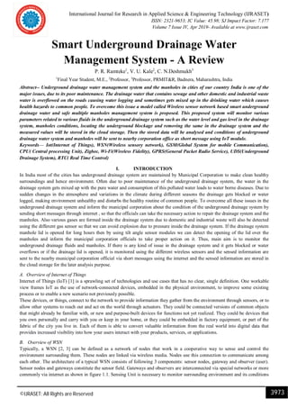 Smart UDS Review Paper | PDF