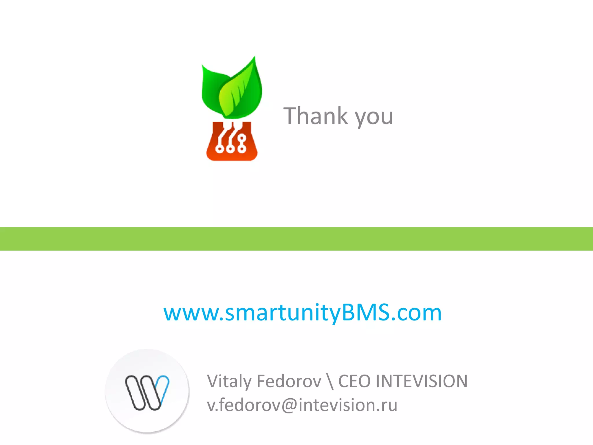 SmartUnity BMS (ENG) | PPT