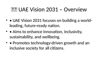 Smart_Walking_Stick_UAE_Vision_2031.pptx