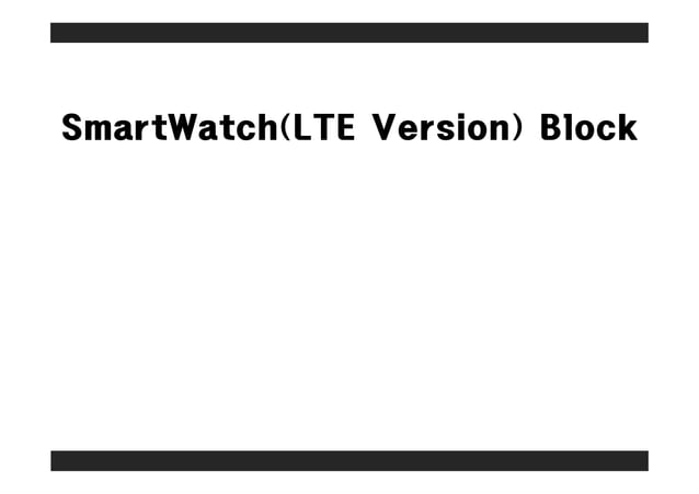 Smartwatch block | PDF