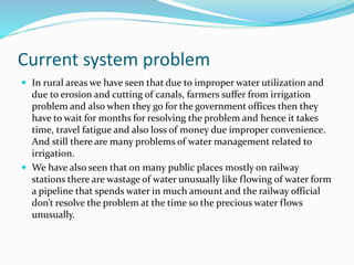 Smart water management system | PPTX