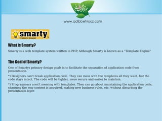 Smarty | PPT