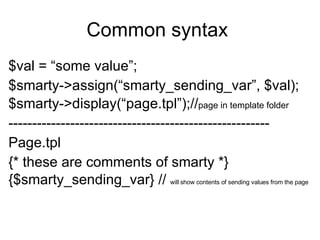 Smarty Template | PPT