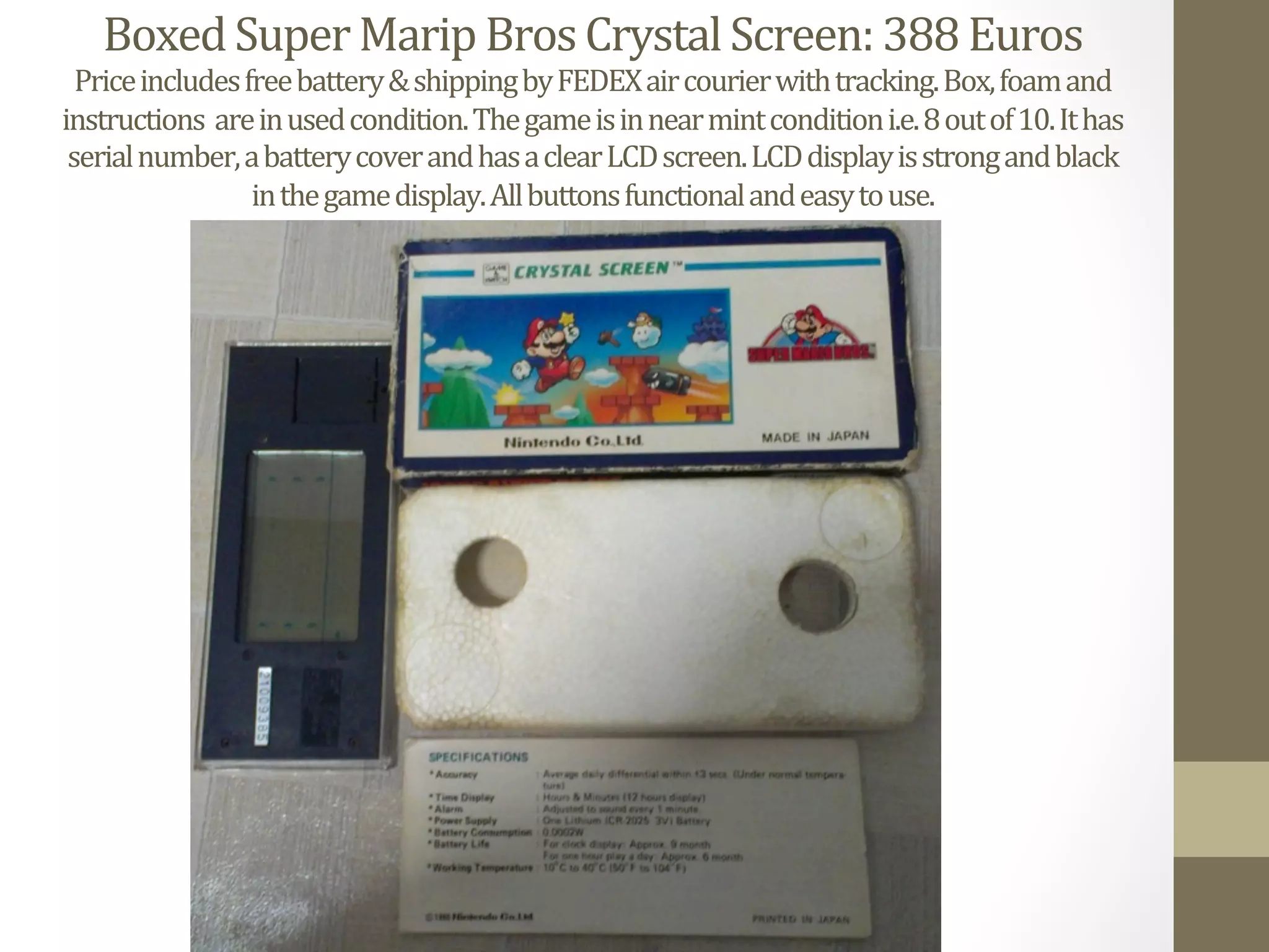 Smb crystal screen boxed | PPT