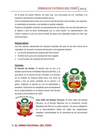 Símbolos patrios del perú | PDF