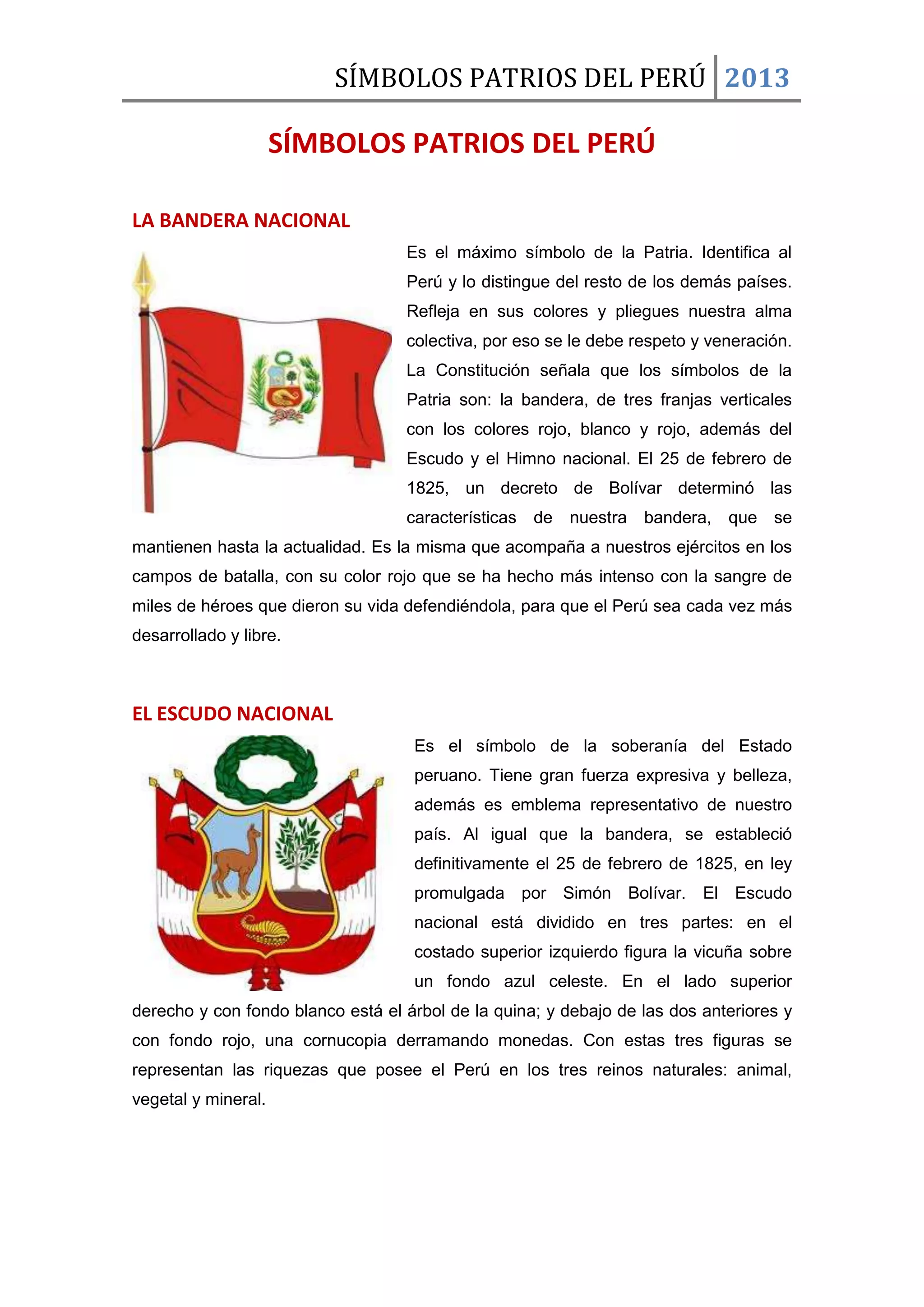 Símbolos Patrios del Perú | PDF
